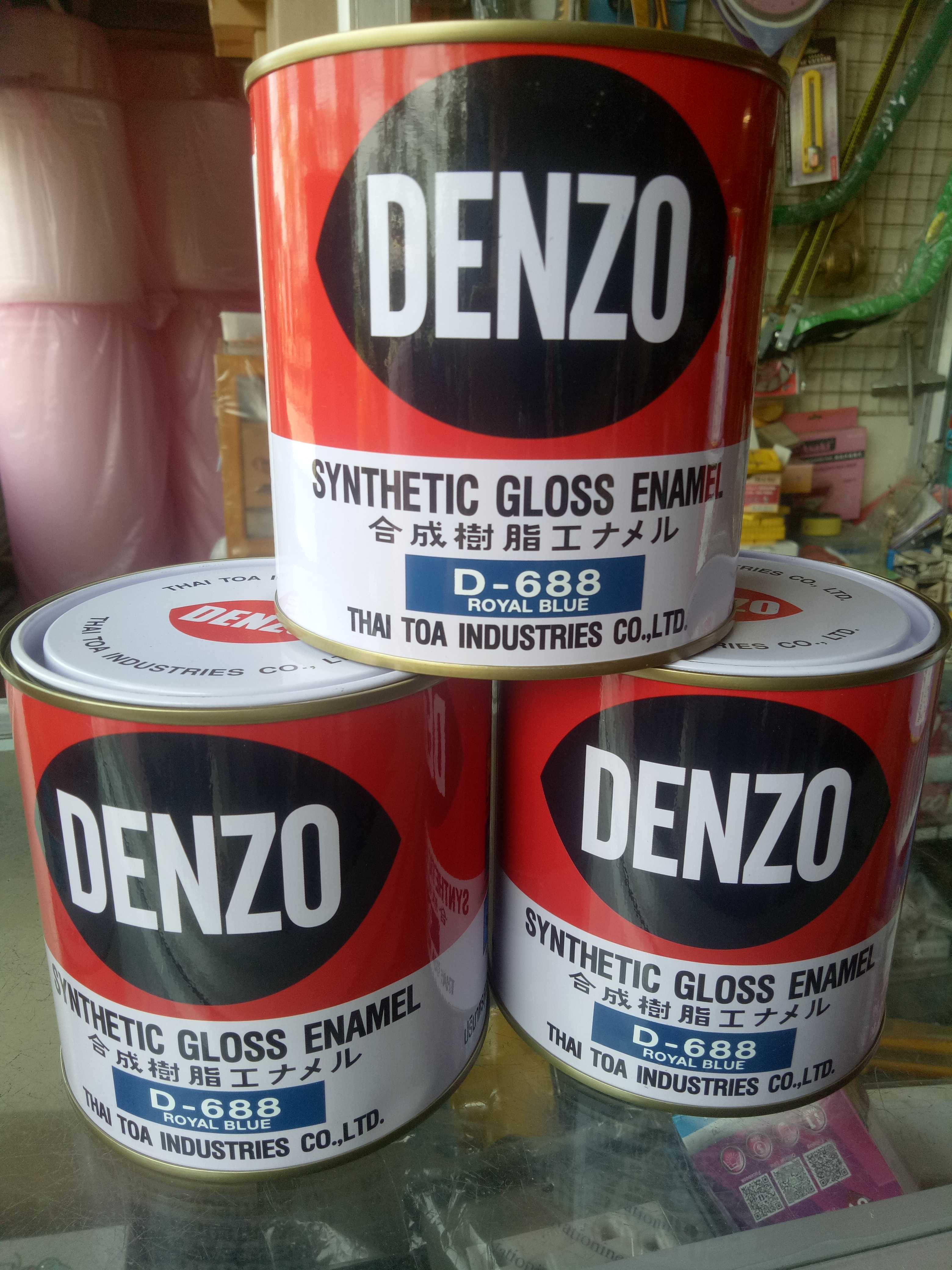สีน้ำมัน สีเคลือบเงา เดนโซ่#DENZO ขนาด1/4แกลอน #D-688# | LINE SHOPPING