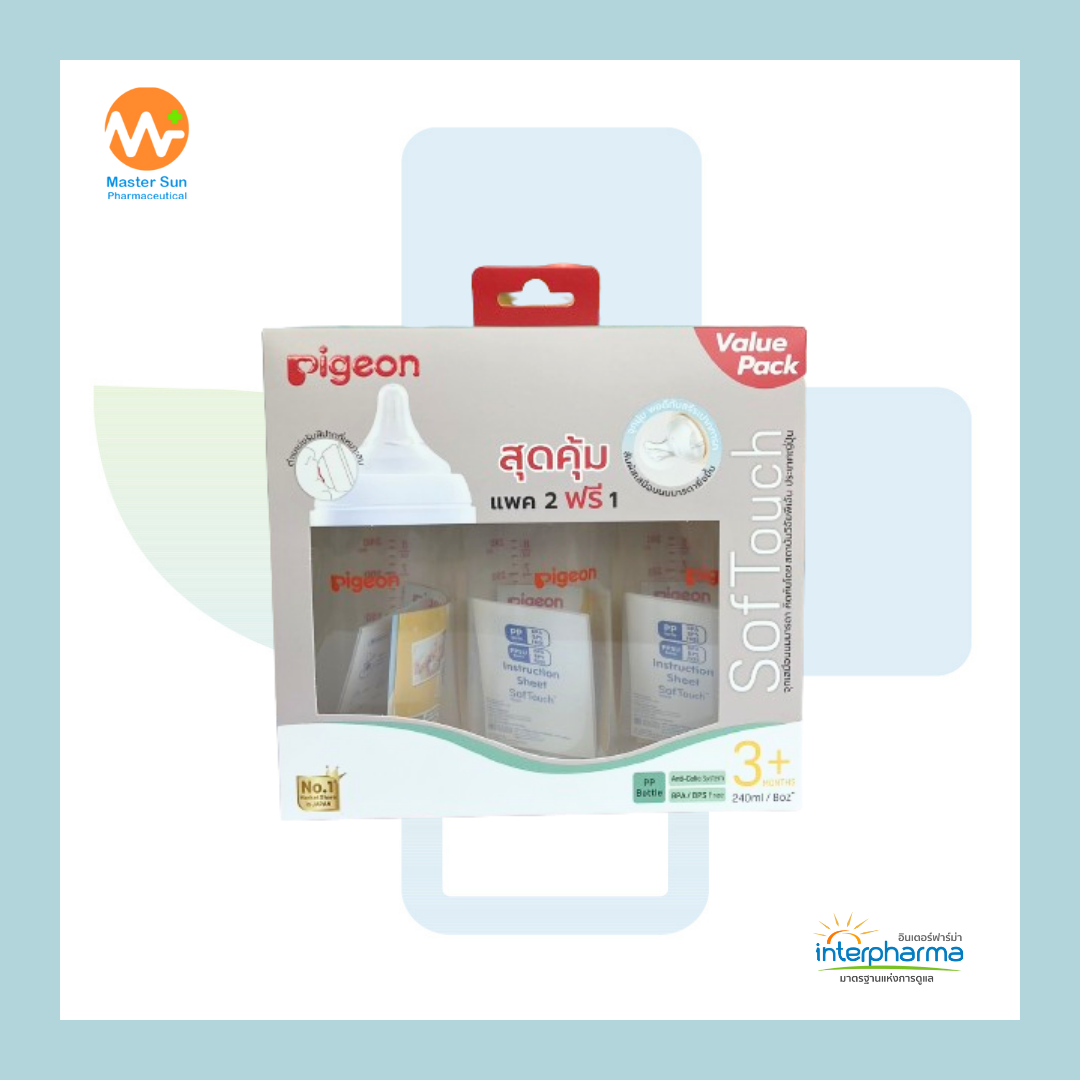 | นมผง ENFALAC A+ | LINE SHOPPING