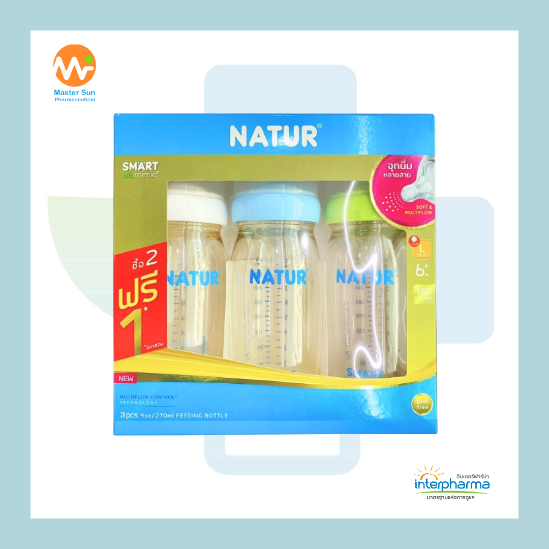 | นมผง ENFALAC A+ | LINE SHOPPING