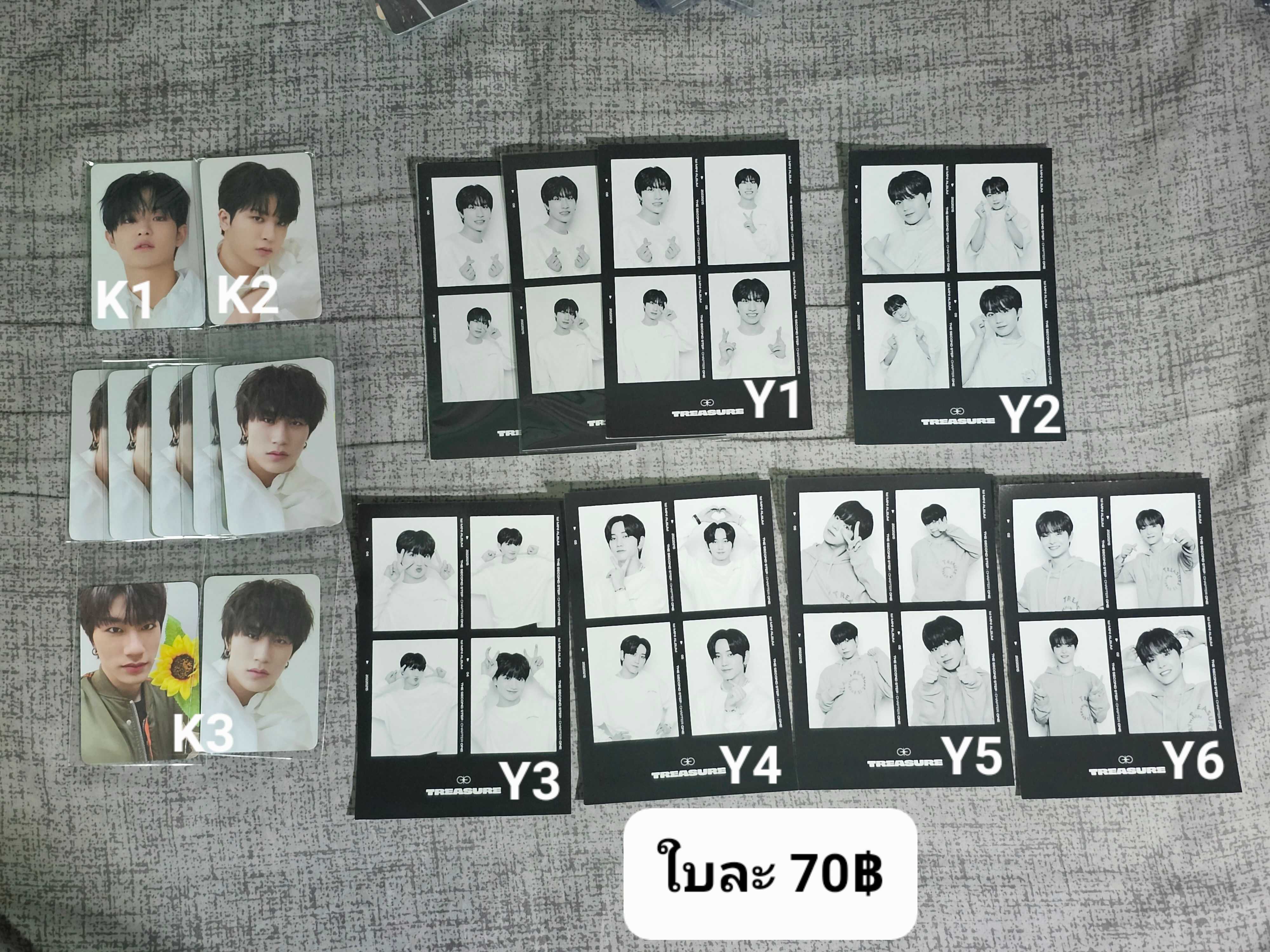 การ์ด benefit Ktown yg ygth | LINE SHOPPING