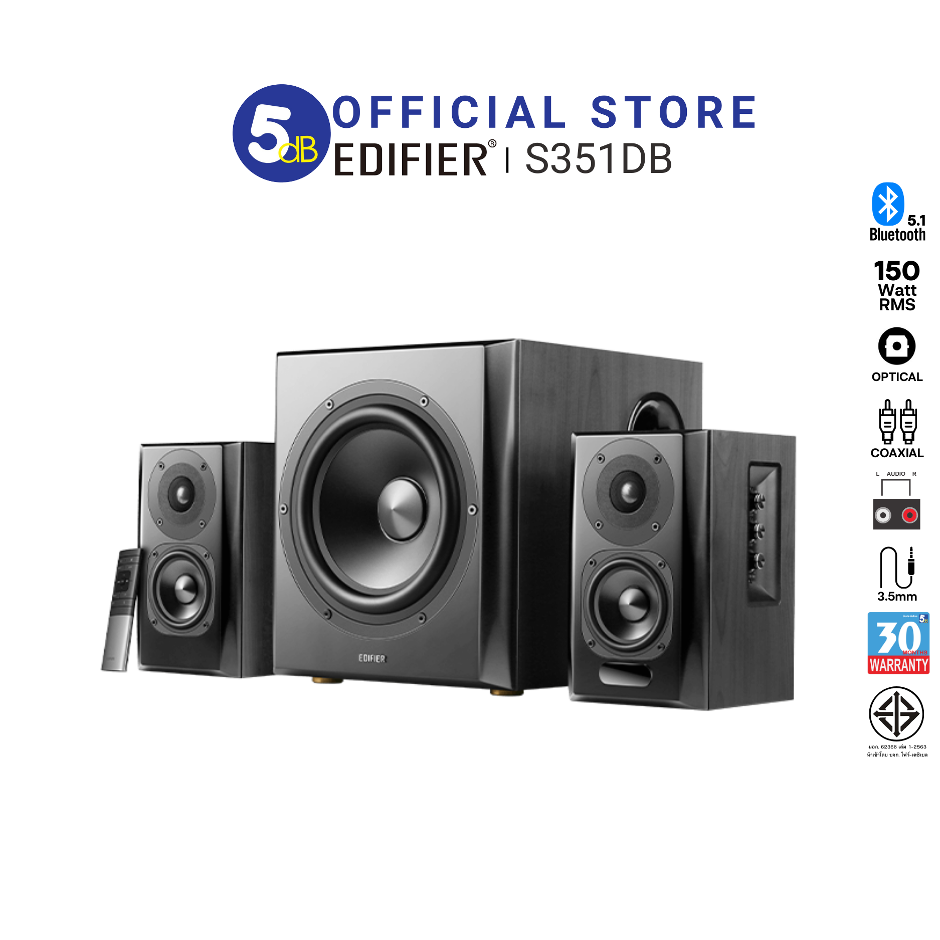 EDIFIER S351DB Bluetooth5.1 Bookshelf Speakers with Subwoofer | LINE ...