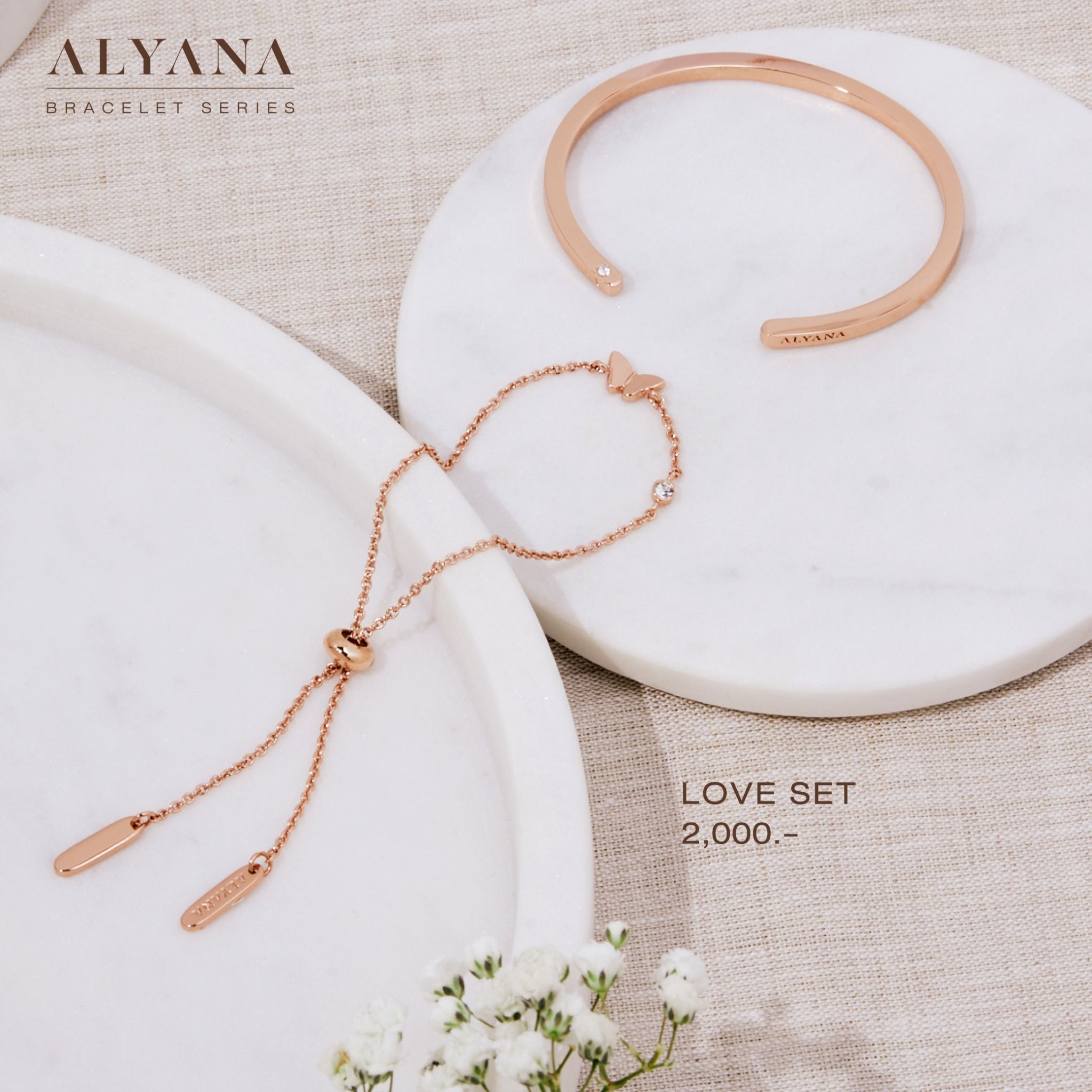 ALYANA LOVE SET | LINE SHOPPING