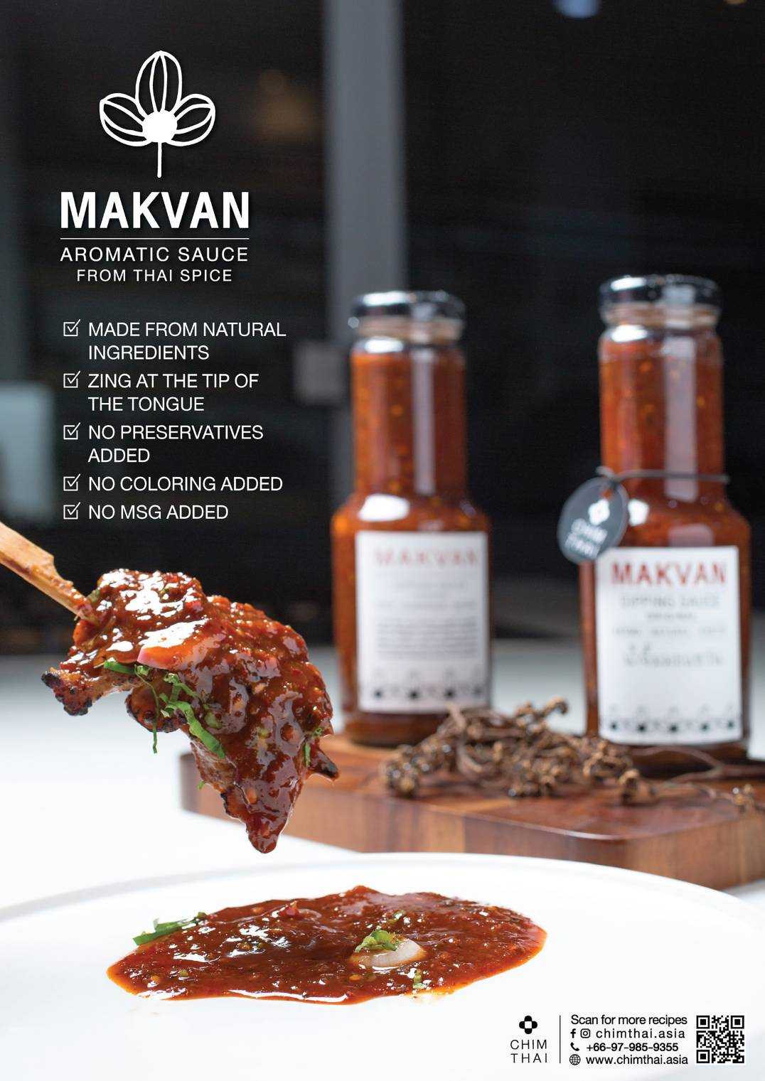 น้ำจิ้มแจ่วมะแข่วน MAKVAN THAI SPICES DIPPING SAUCE 280 g. | LINE SHOPPING