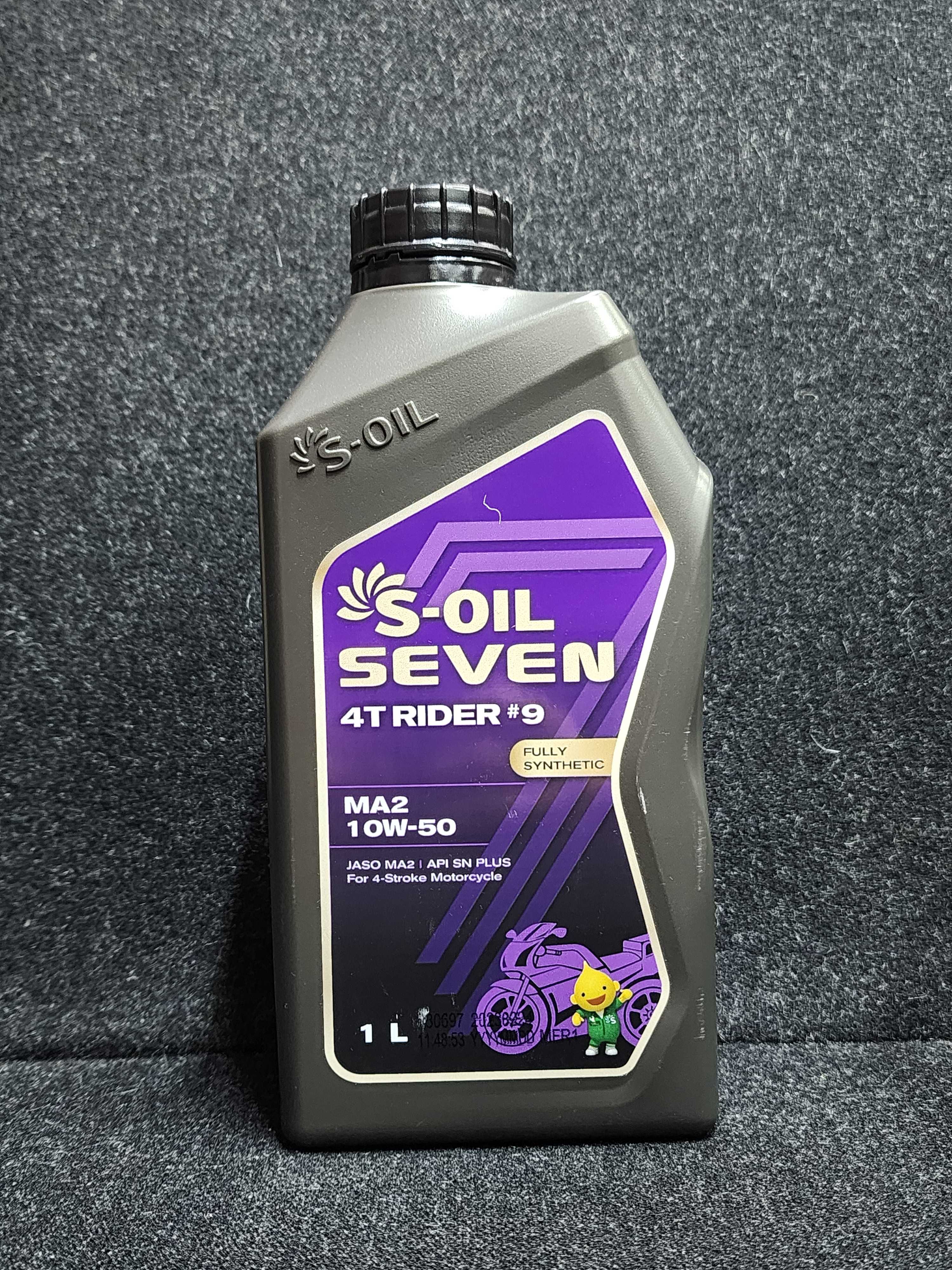 S-Oil Seven 4T 10W-50 1L | LINE SHOPPING