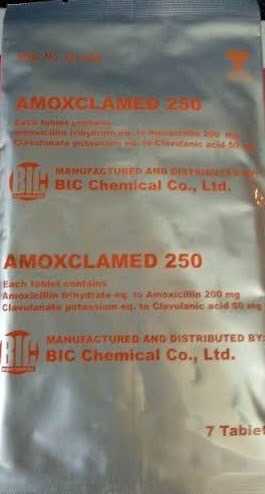Amoxclamed 250 mg ( 1 แผง มี 7 เม็ด) ยาฆ่าเชื้อสำหรับสัตว์เลี้ยง | LINE ...