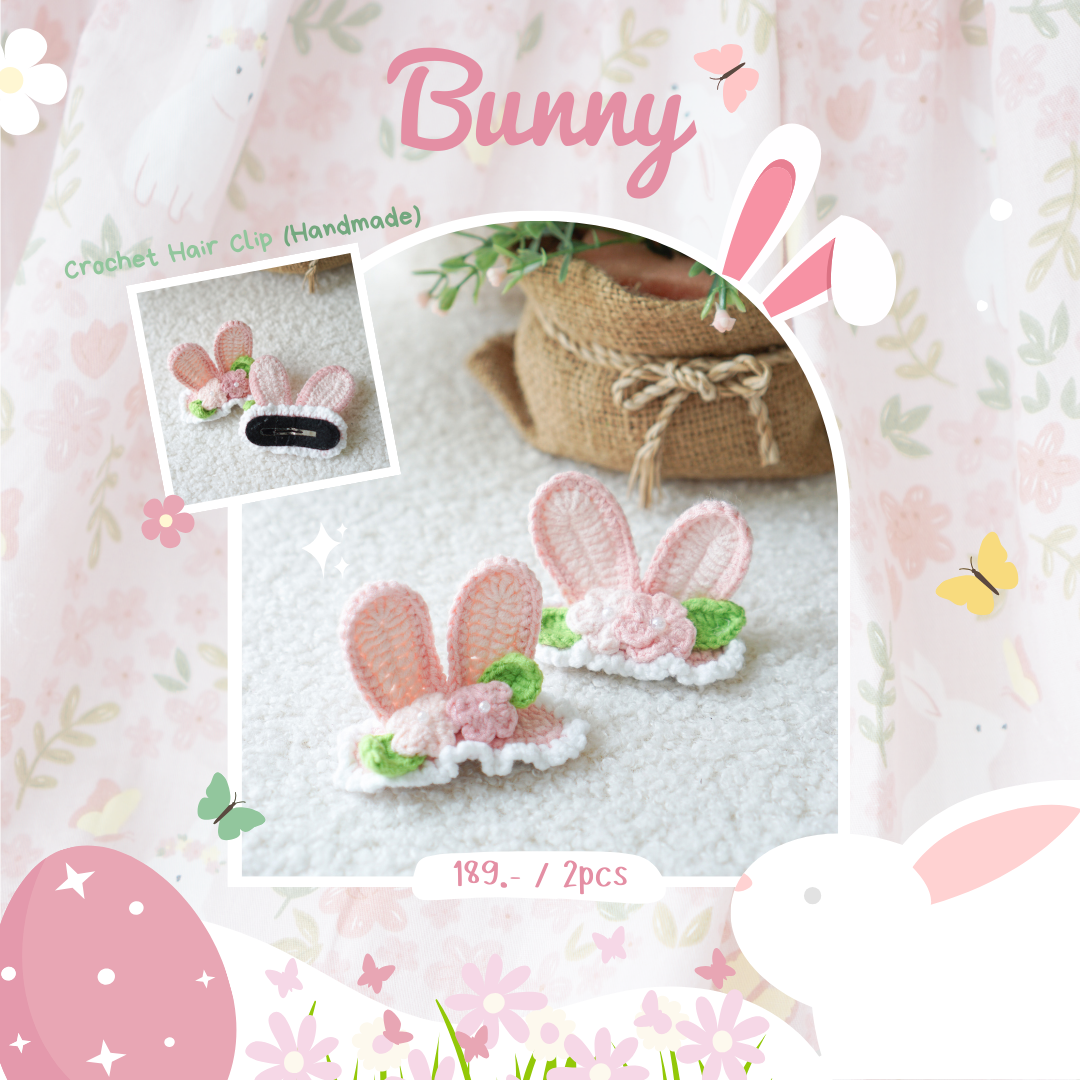 กิ๊ฟถักไหมพรม หูกระต่าย🐰 Line Shopping