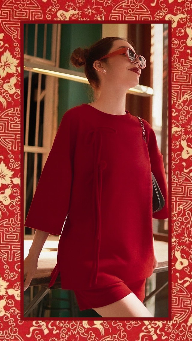 LUNAR SET | LINE SHOPPING