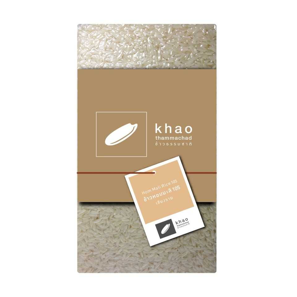 [แพ็ค 5 โล] ข้าวหอมมะลิ 105 Hom Mali Rice 105 ข้าวธรรมชาติ | LINE SHOPPING