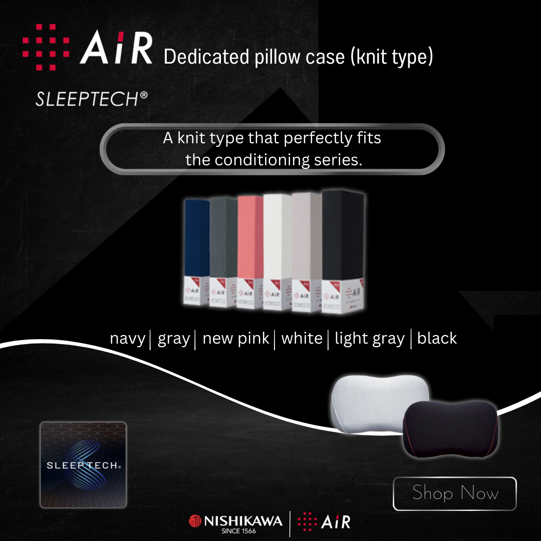Pillow case AiR | LINE SHOPPING