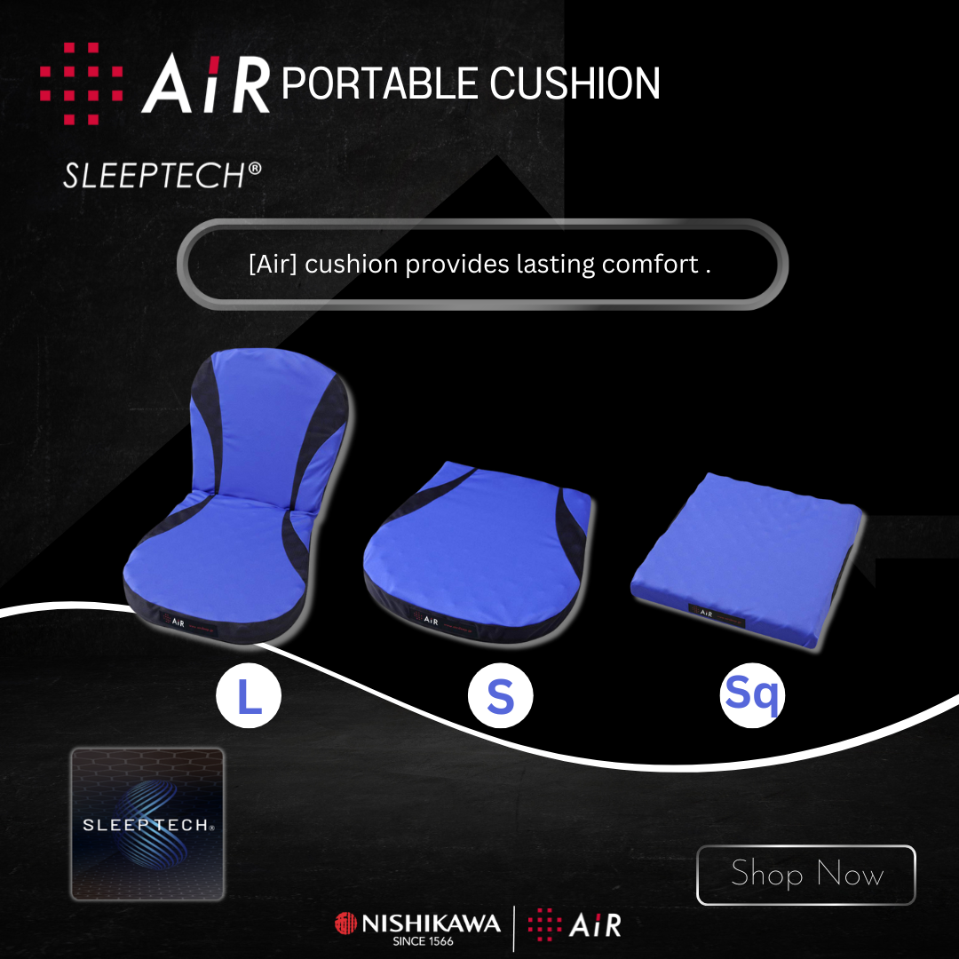 NEW(AiR Portable) Cushion | LINE SHOPPING