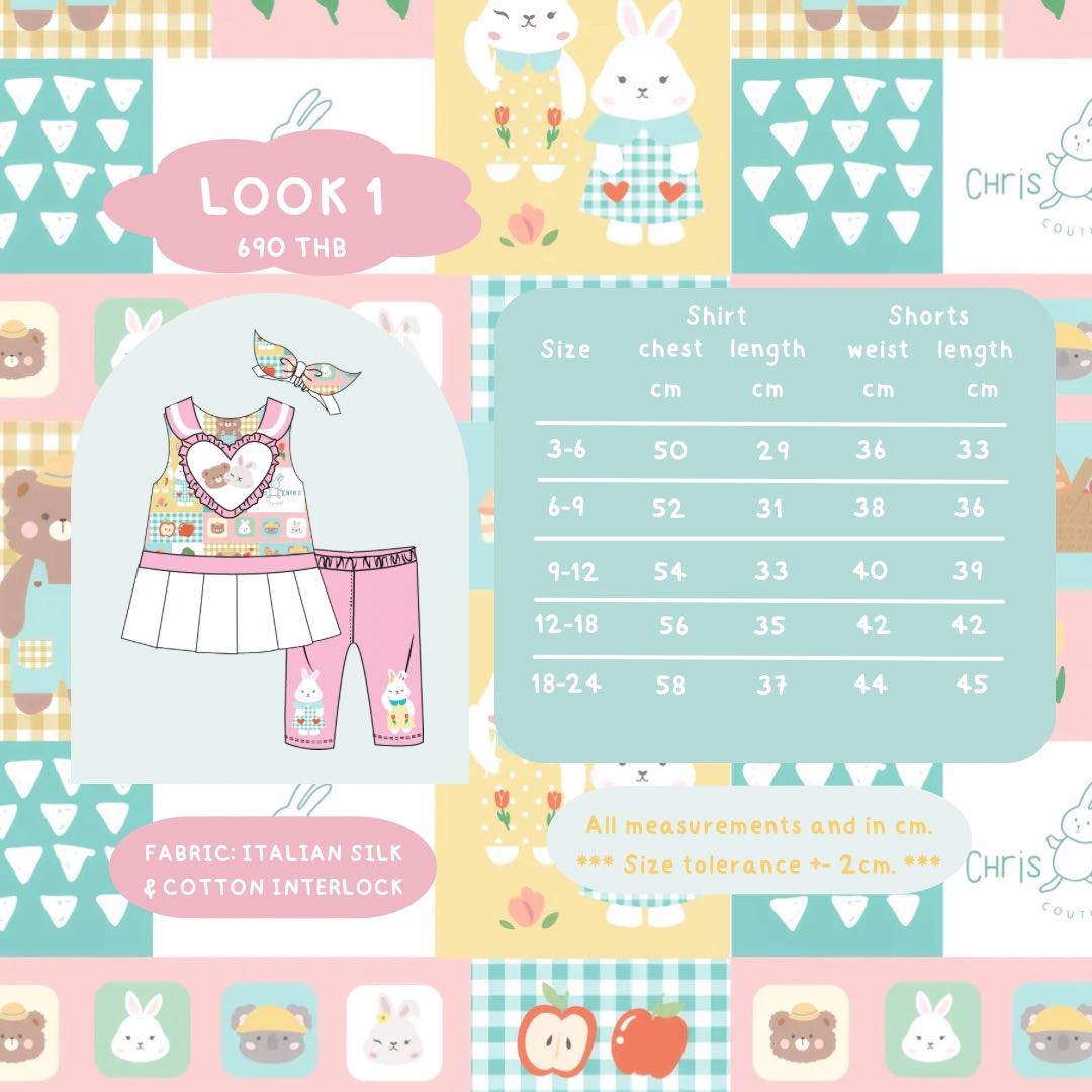 Look1 Vest&Legging | LINE SHOPPING