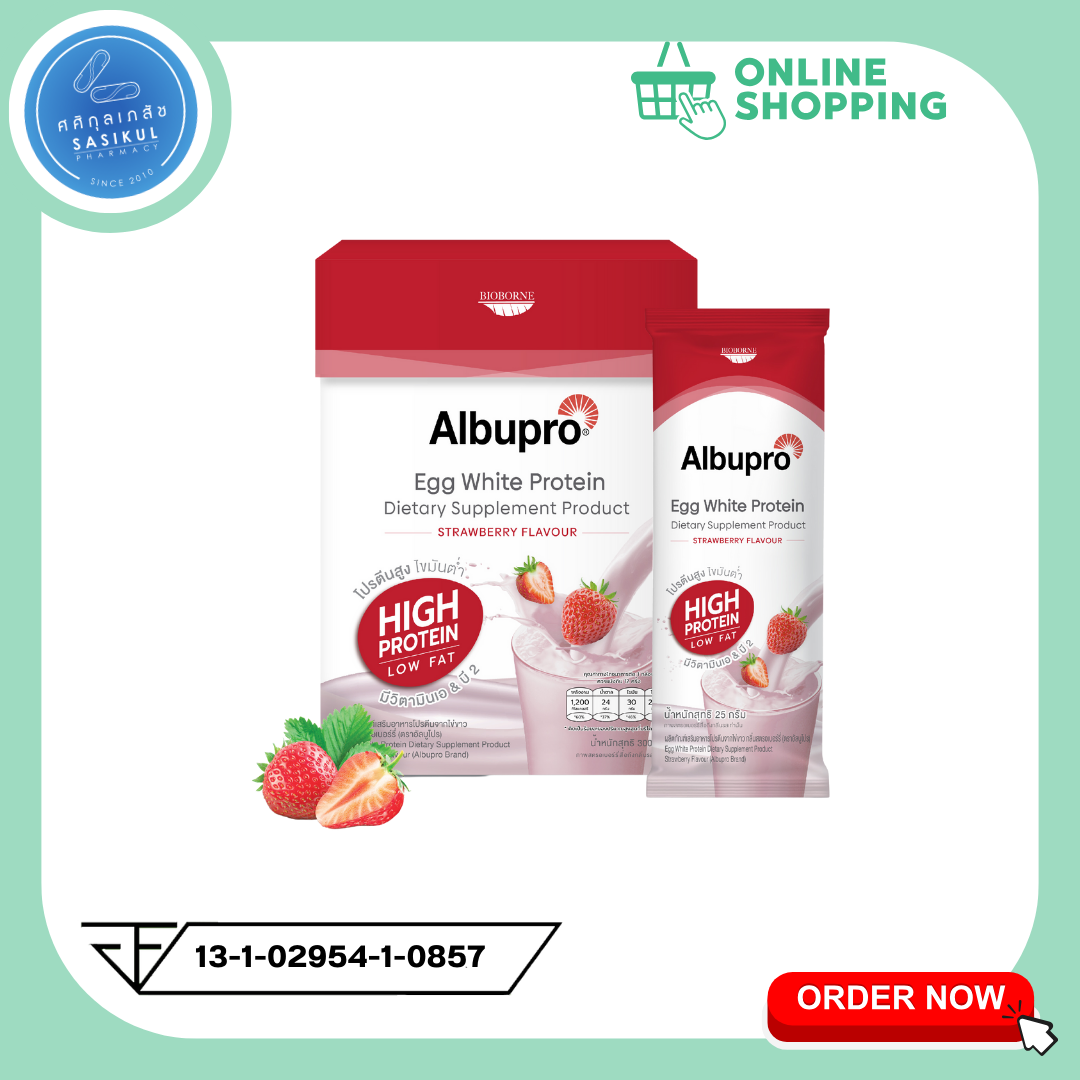 ALBUPRO EGG PROTEIN #STRAWBERRY 300G อัลบูโปร อาหารเสริมโปรตีนจากไข่ขาว ...