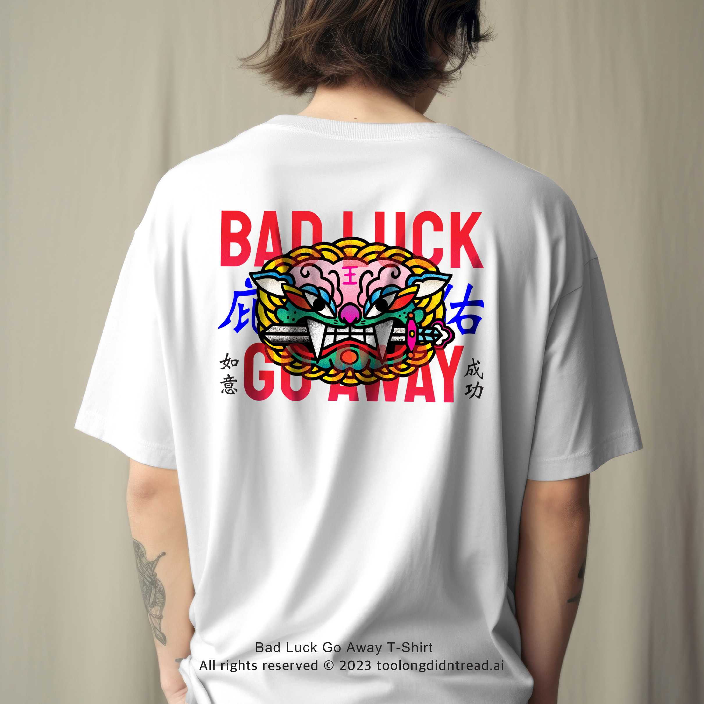 | Too Chinese | LINE SHOPPING