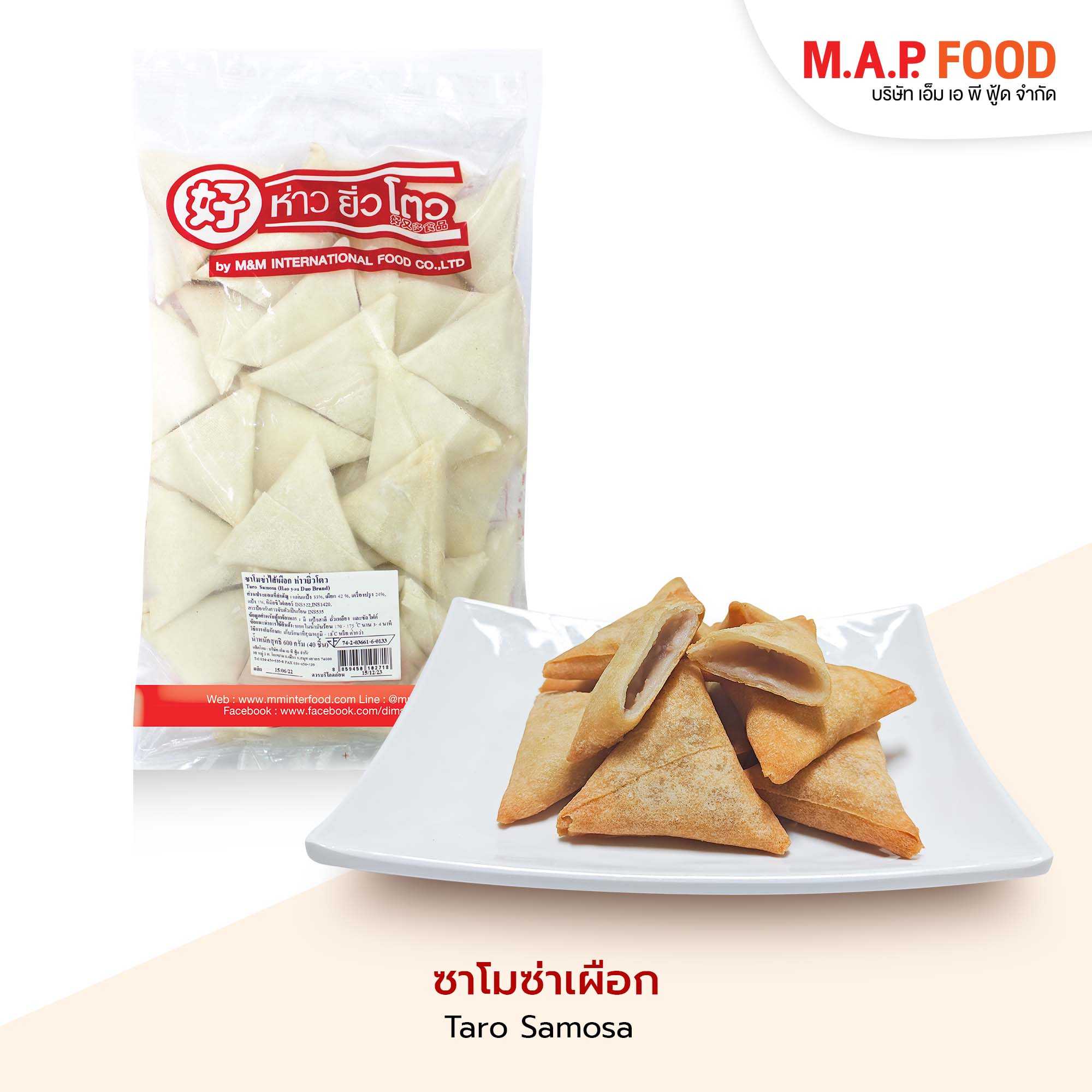 M.A.P. Food | LINE SHOPPING