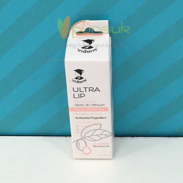 ULTRA LIP TREATMENT 4.5G. ตราเภสัชกร 1อัน | LINE SHOPPING