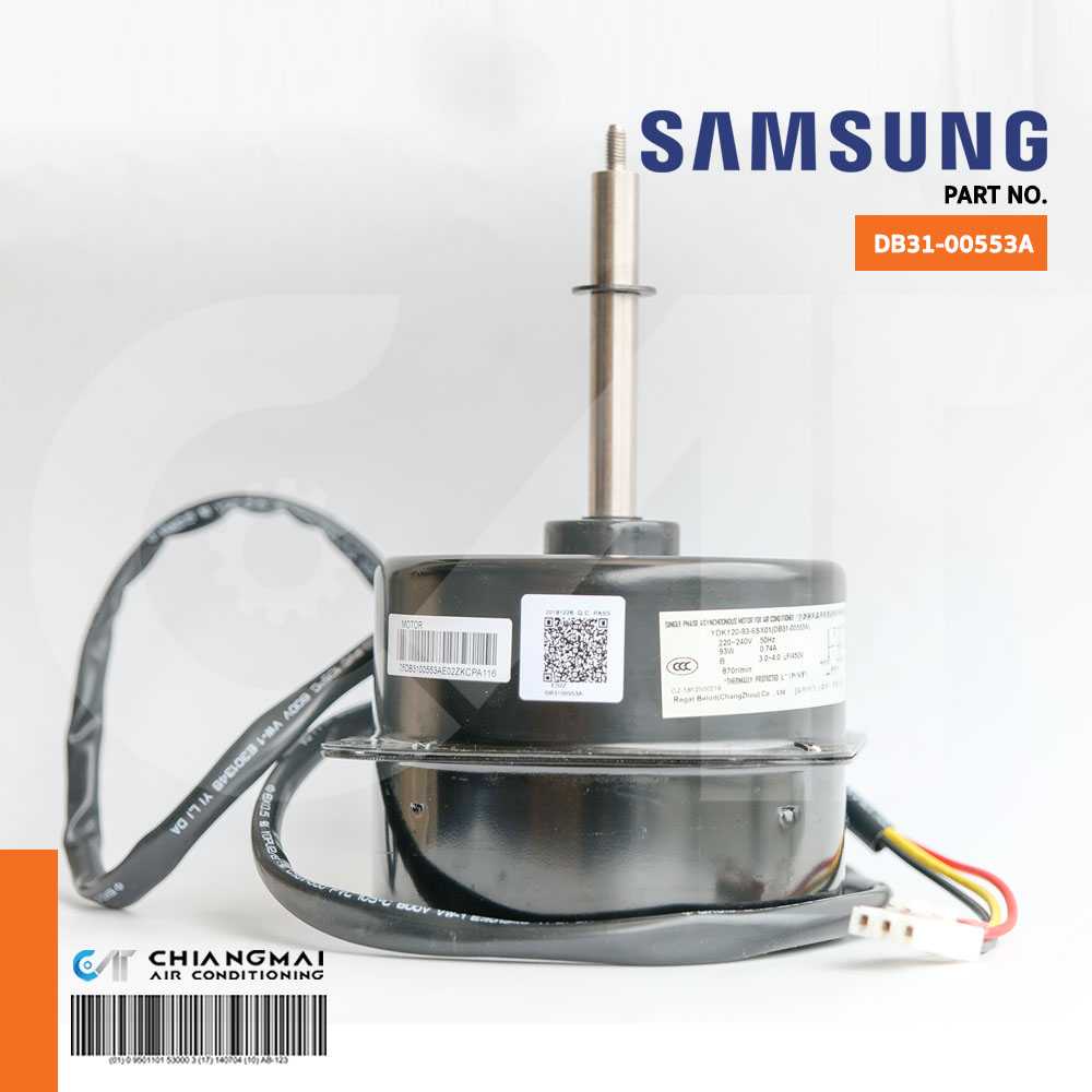 SAMSUNG DB31-00553A มอเตอร์แอร์ซัมซุง มอเตอร์คอยล์ร้อน อะไหล่แอร์ซัมซุง ของแท้ ตรงรุ่นจากศูนย์ ...