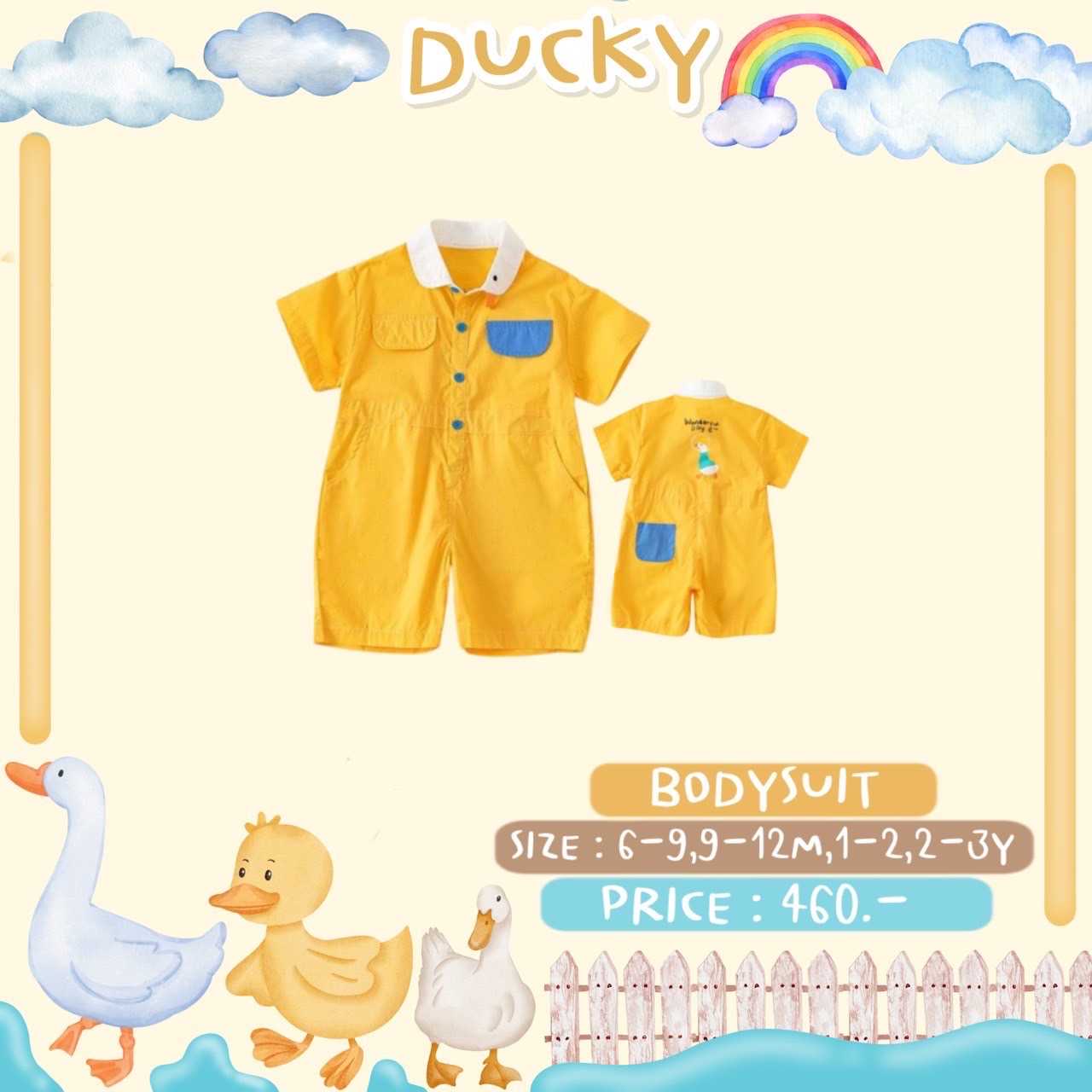 ducky no.7 | LINE SHOPPING