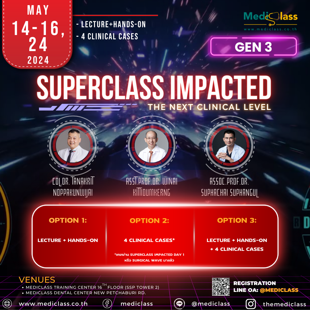 Superclass Impacted Gen 3 | LINE SHOPPING