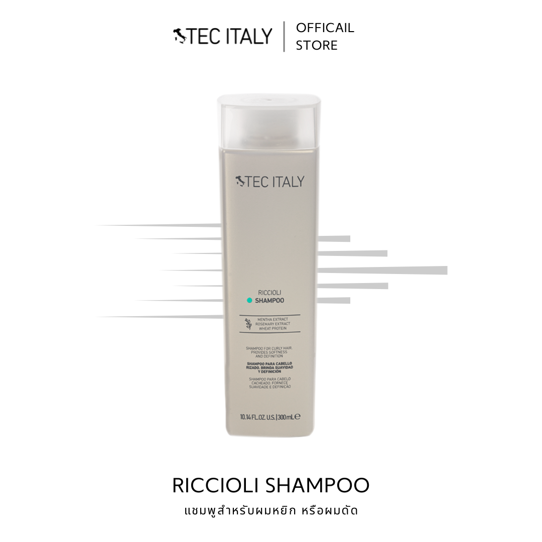 | Shampoo | LINE SHOPPING