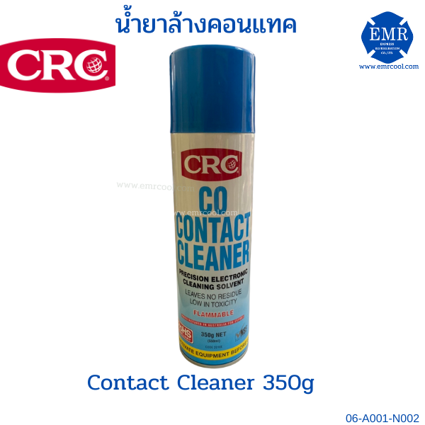 CRC น้ำยาล้างคอนแทค CONTACT CLEANER 350 กรัม | LINE SHOPPING