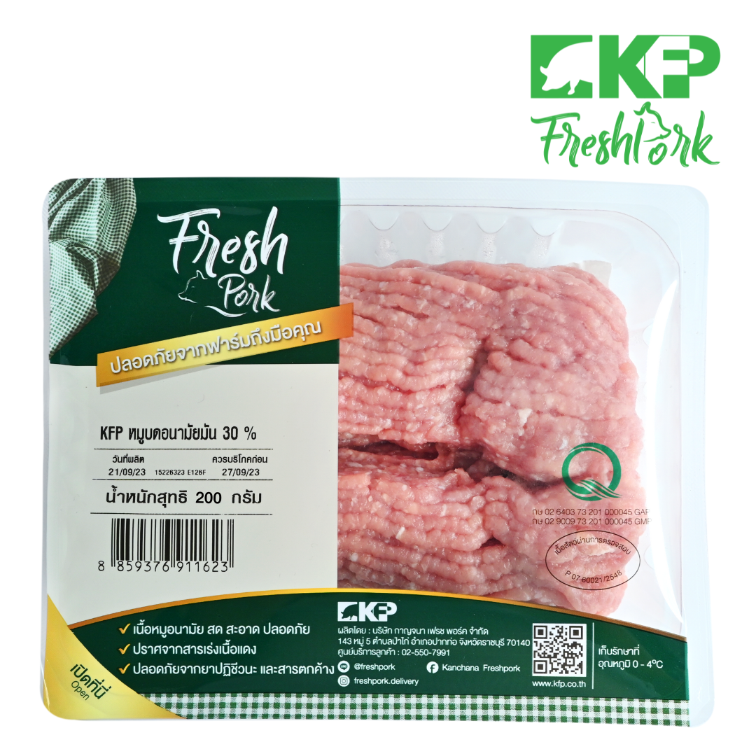 Kanchana Fresh Pork | LINE SHOPPING