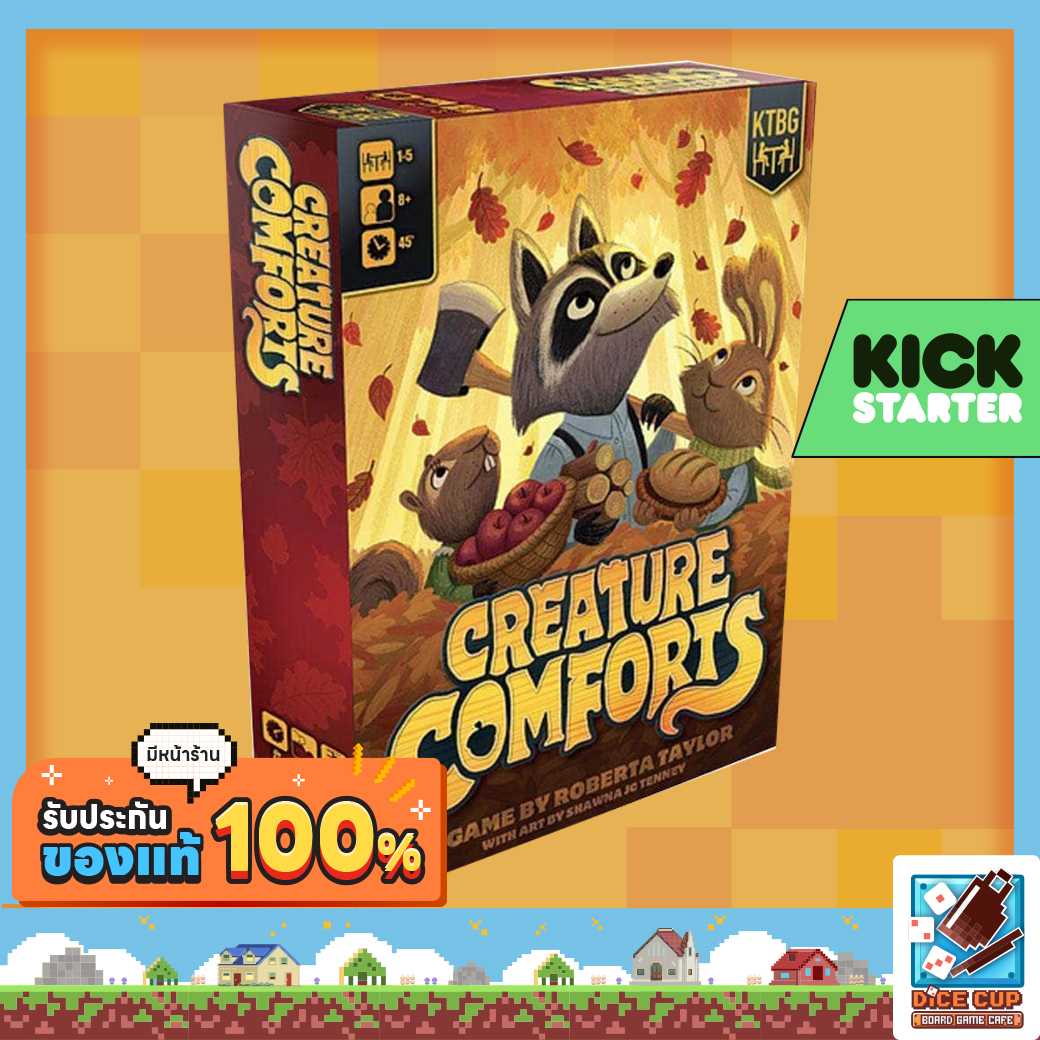 Creature Comforts Kickstarter Edition/ Creature Comforts Retail Edition ...