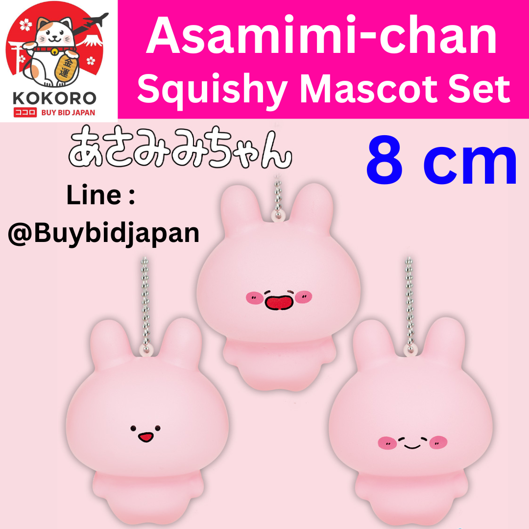 | อาซามิมิจัง Asamimi-chan | LINE SHOPPING