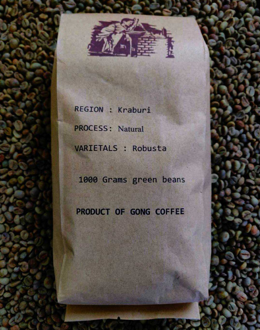 Gong coffee | LINE SHOPPING