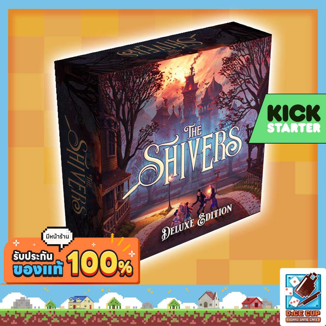 The Shivers: Deluxe Kickstarter Edition Board Game | LINE SHOPPING